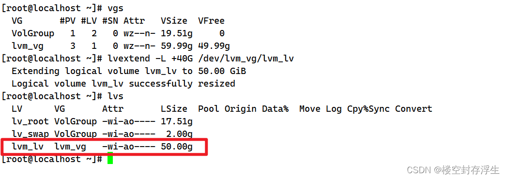 磁盘管理LVM分区与扩容_lvm磁盘扩容 ext4-CSDN博客