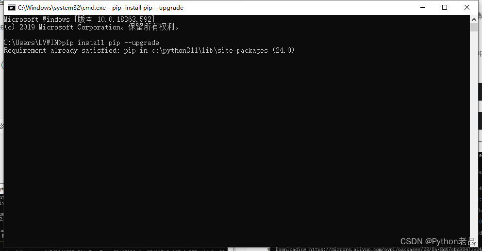⭐️将ipykernel安装到Python环境中 什么是内核（Kernel）安装ipykernel在Jupyter Notebook中使用ipykernel示例——《跟老吕学Python编程 ...