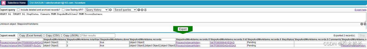 salesforce学习笔记（6）- 审批流程（Approval Process）_salesforce的approval process和flow区别是啥-CSDN博客