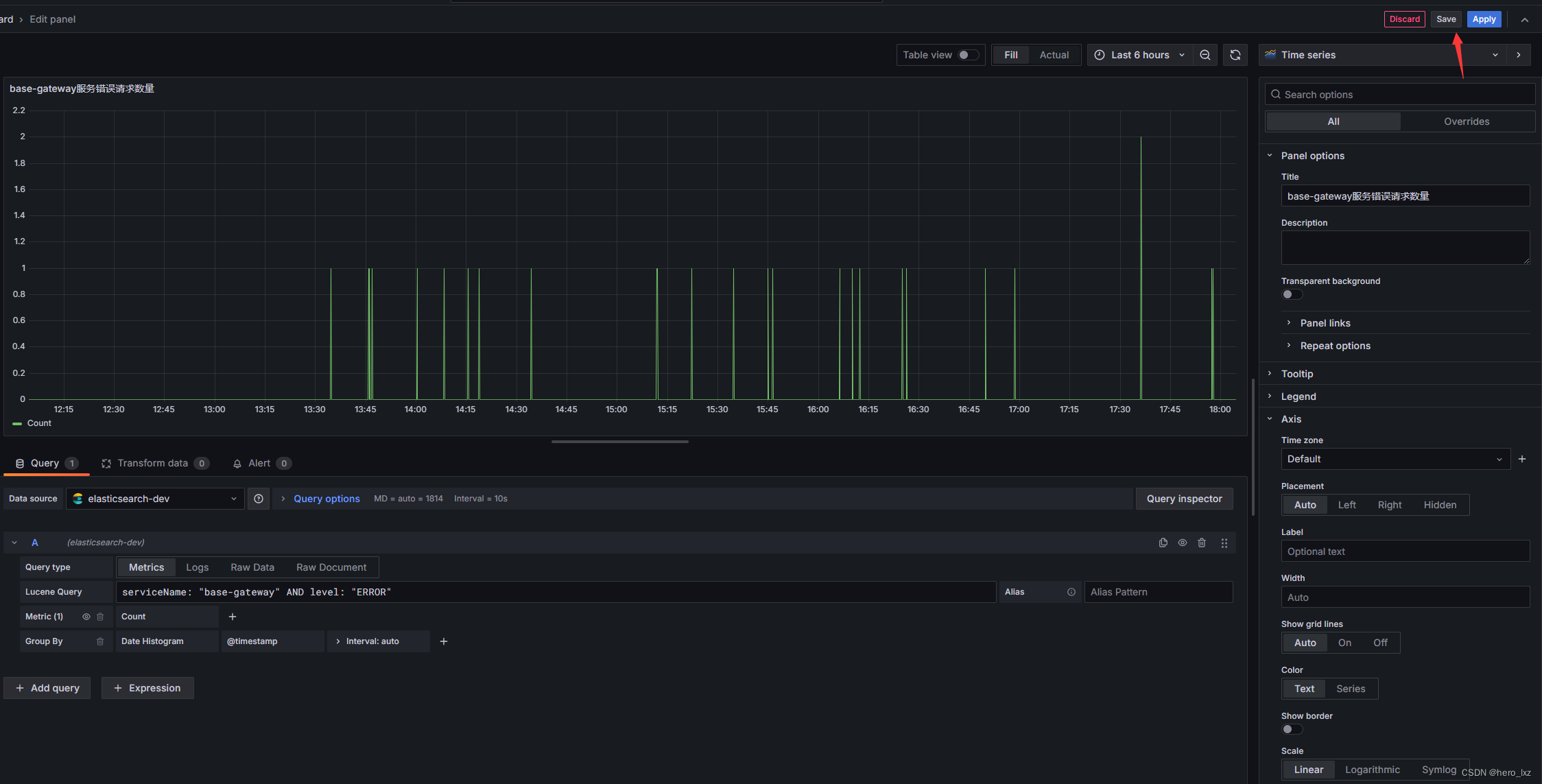 grafana监控预警平台搭建、grafana配置预警_grafana 配置警告-CSDN博客