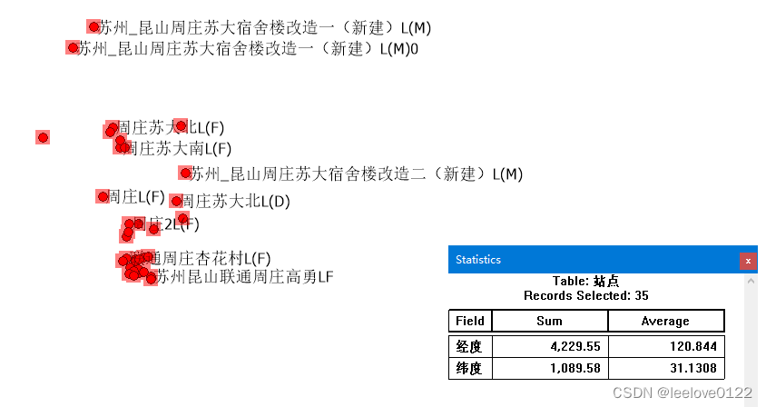 MapInfo系列教程-CSDN博客