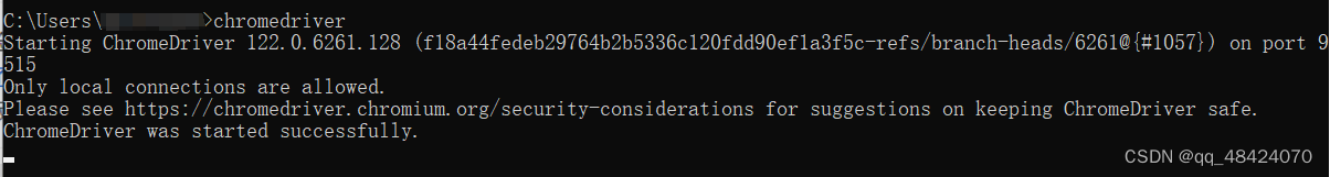 报错解决方法记录：Message: ‘chromedriver.exe‘ executable needs to be in PATH._message: 'chromedriver ...