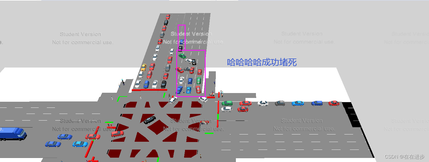 VISSIM仿真——模拟交通事故不能通行的效果_vissim可以对交通事故进行仿真吗?-CSDN博客