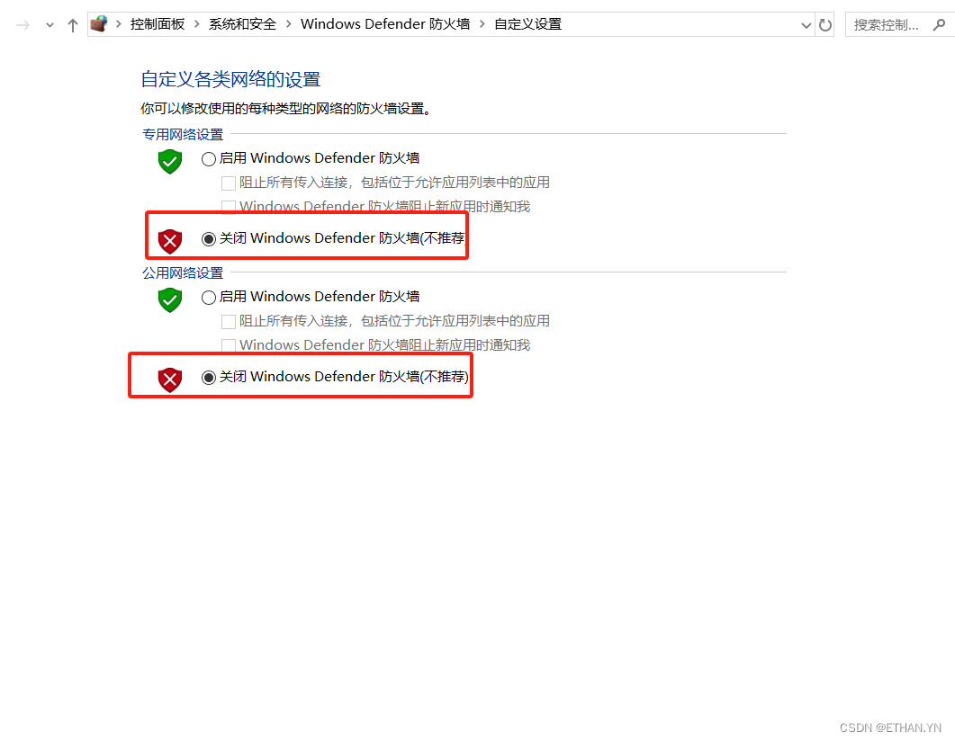 部署应用与数据库：提示com.microsoft.sqlserver.jdbc.SQLServerException: 通过端口 1433 连接到主机 localhost 的 TCP/IP失败 ...