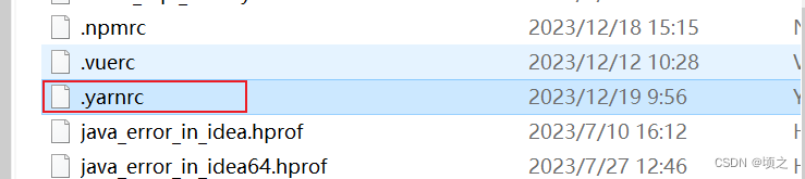 解决修改yarn配置报错问题：Error: EINVAL: invalid argument, mkdir “C:\Windows\...\‘D:\yarn\global’”_yarn指令 ...