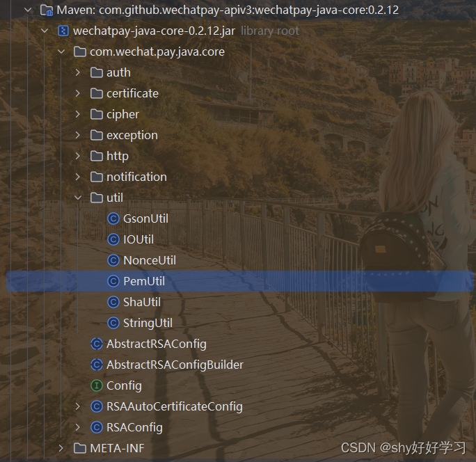 Java对接微信H5支付-V3版本接口_wechatutil.handlenodifyrequestparam-CSDN博客