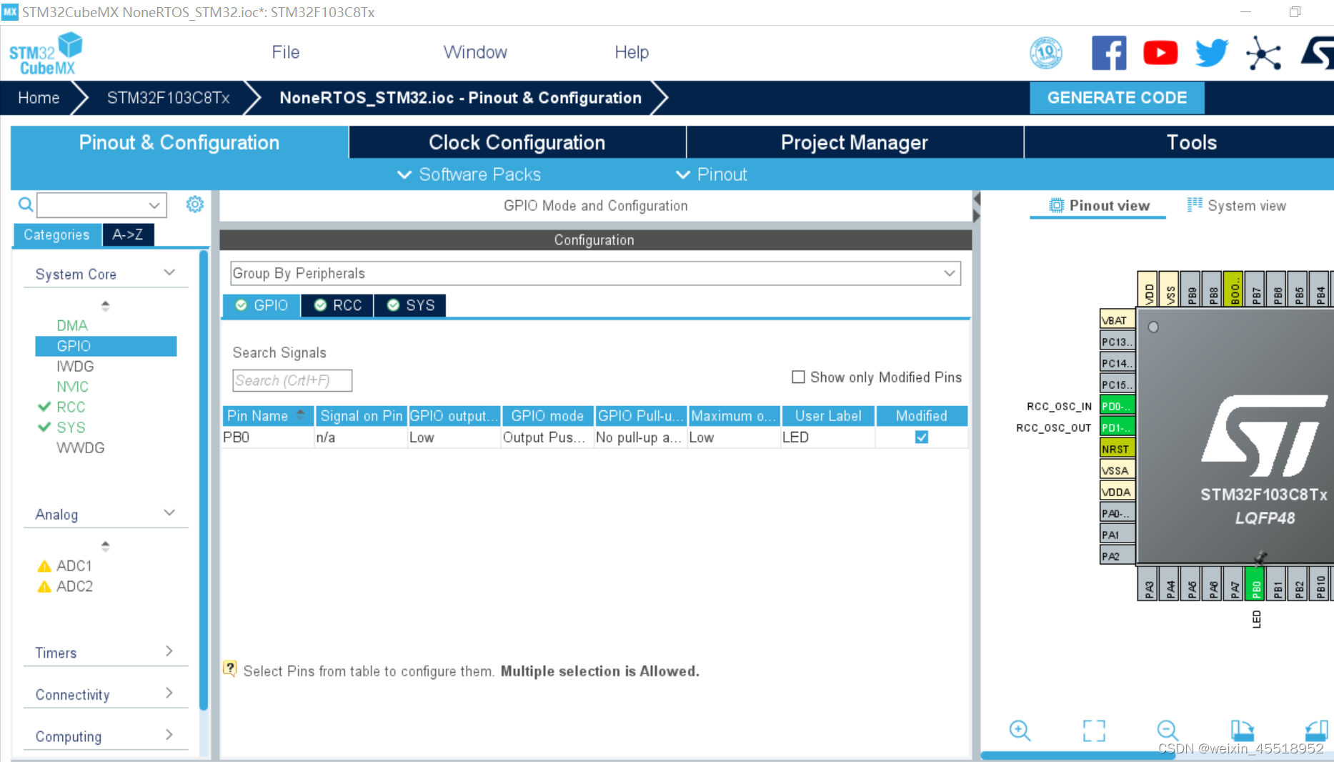 STM32 ： DMA 驱动 单个GPIO口_stm32 dma gpio-CSDN博客
