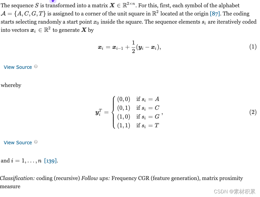 综述 2022-IEEE-TCBB：alignment free sequence comparison_ieee tcbb影响因子 2023 ...