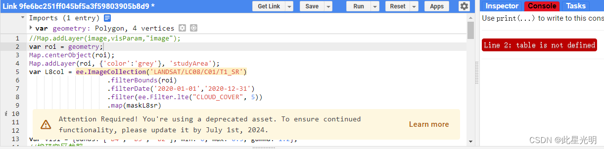 GEE更新——Landsat数据更新Landsat C01 向 C02 迁移旧数据2024年7月1日停用_attention required! you're using a ...