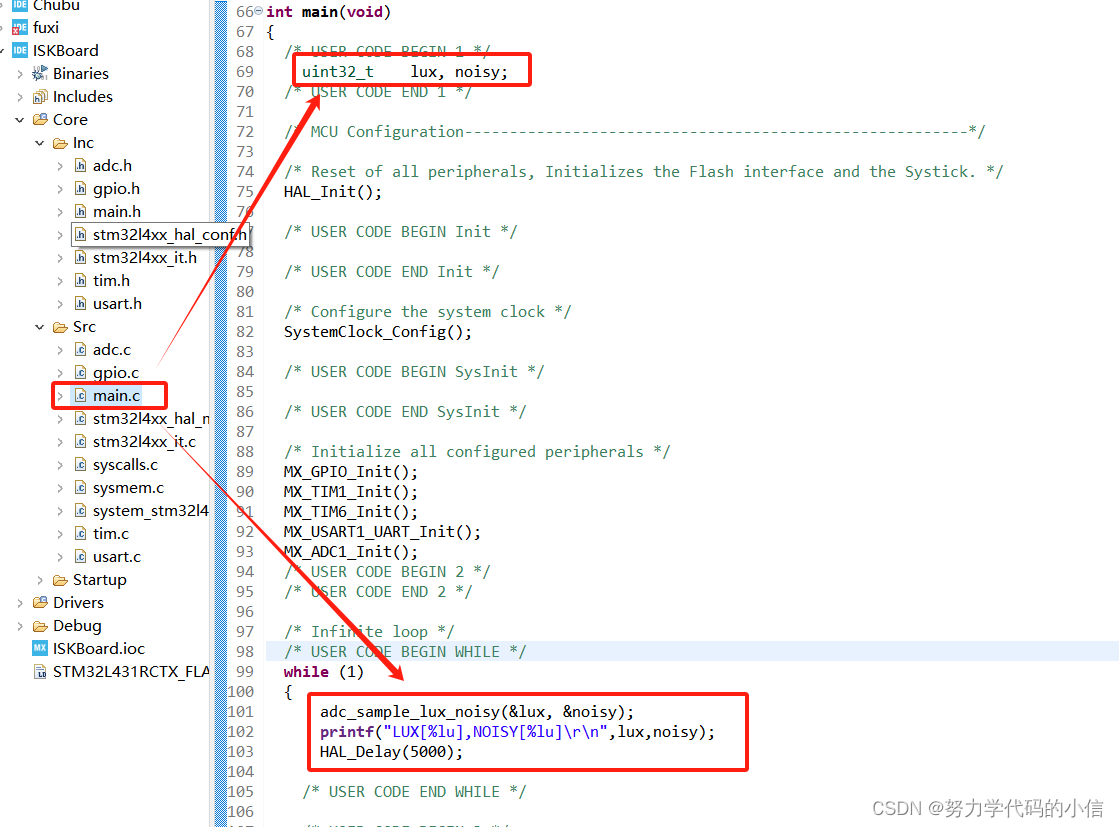 STM32学习之ADC转换_scan conversion mode-CSDN博客