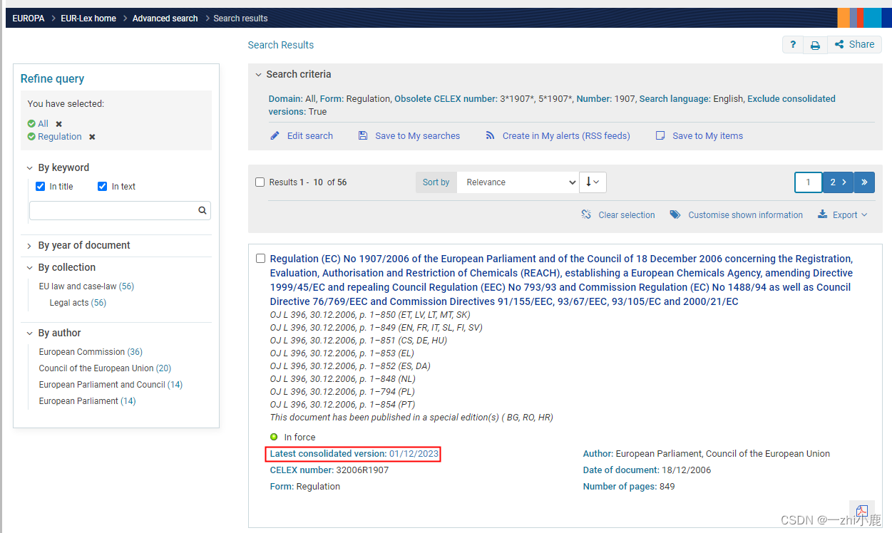 CE 欧盟现行有效法规/指令版本查询教程 2024.02_ce指令查询-CSDN博客