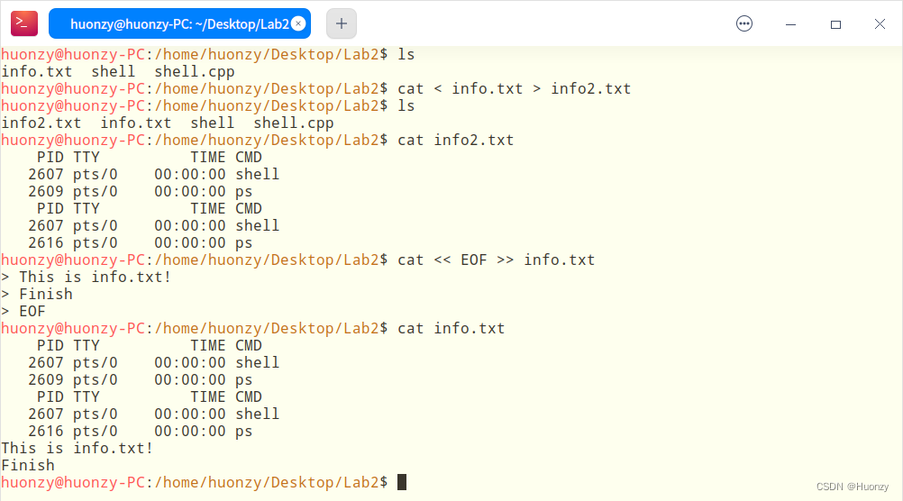 Linux中使用C++模拟Shell（东南大学 OS Lab 2）_c++ linux shell-CSDN博客
