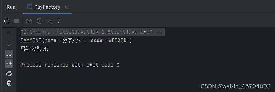 JAVA8在switch语句中使用枚举编译出错“Constant expression, pattern or null is required“，以及如何在switch中使用枚举的方案-CSDN博客