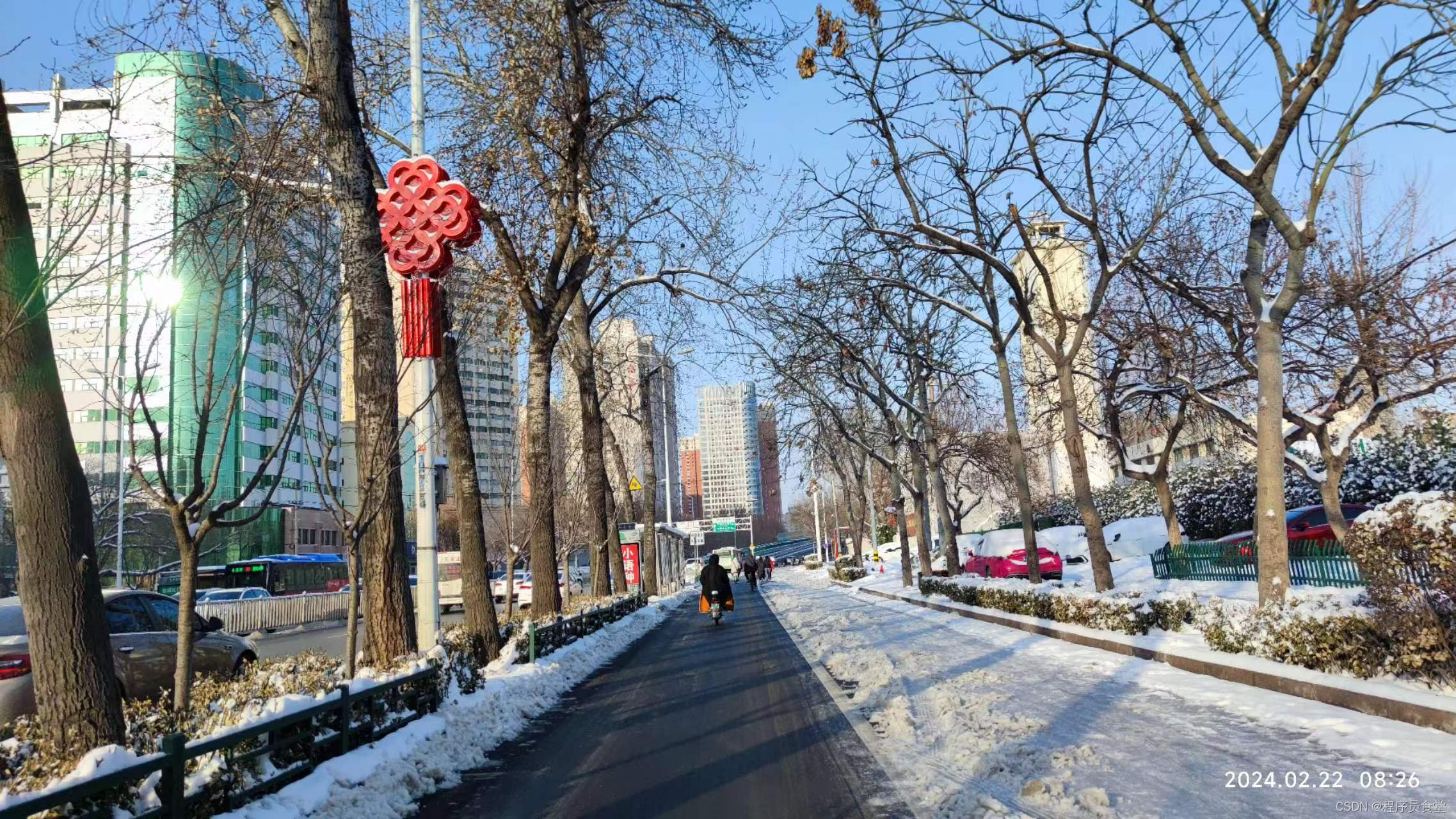 【spring】AnnotationConfigApplicationContext 类学习-CSDN博客