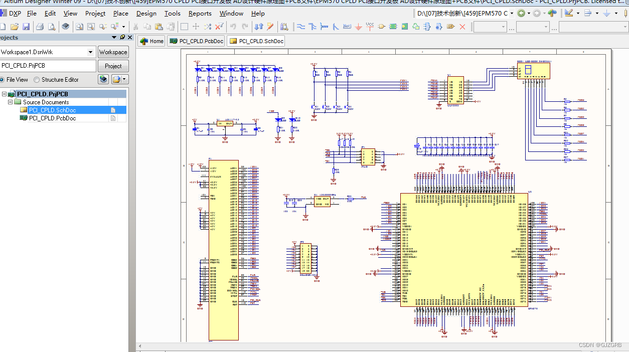 基于MAX2 EPM570 PCI接口开发板硬件(原理图+PCB)+PCI9052和PCI9054硬件参考设计_m2e接口电路图-CSDN博客