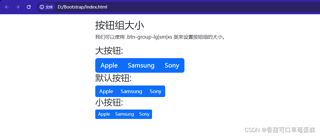 Bootstrap 5 保姆级教程（五）：按钮组 & 徽章_bootstrap5 button as pill-CSDN博客