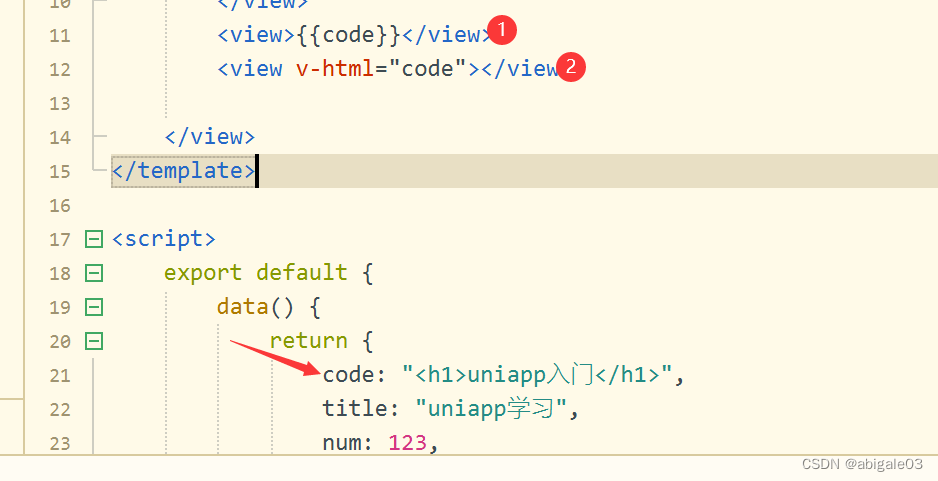 【b站咸虾米】chapter3_vue基础_新课uniapp零基础入门到项目打包（微信小程序/H5/vue/安卓apk）全掌握_咸虾米uniapp笔记-CSDN博客