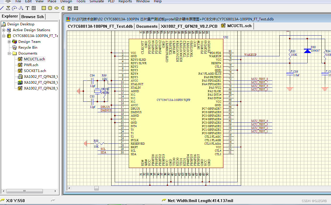 基于CY7C68013A单片设计测试板硬件(原理图+PCB) protel99SE设计DDB工程文件，已制作样件测试验证-CSDN博客