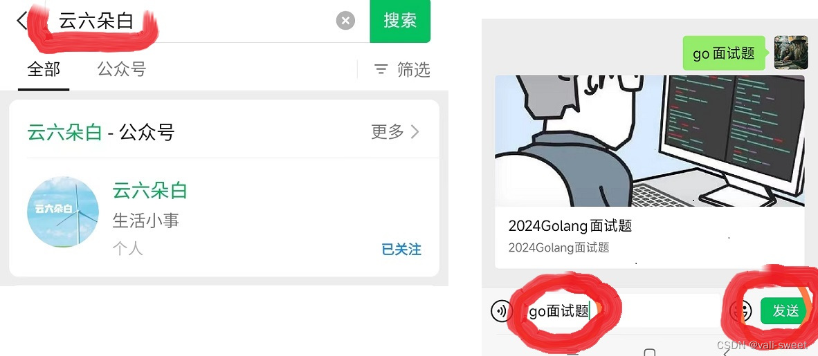Linux安装最新版kubernetes及使用linux安装kubernetes Csdn博客