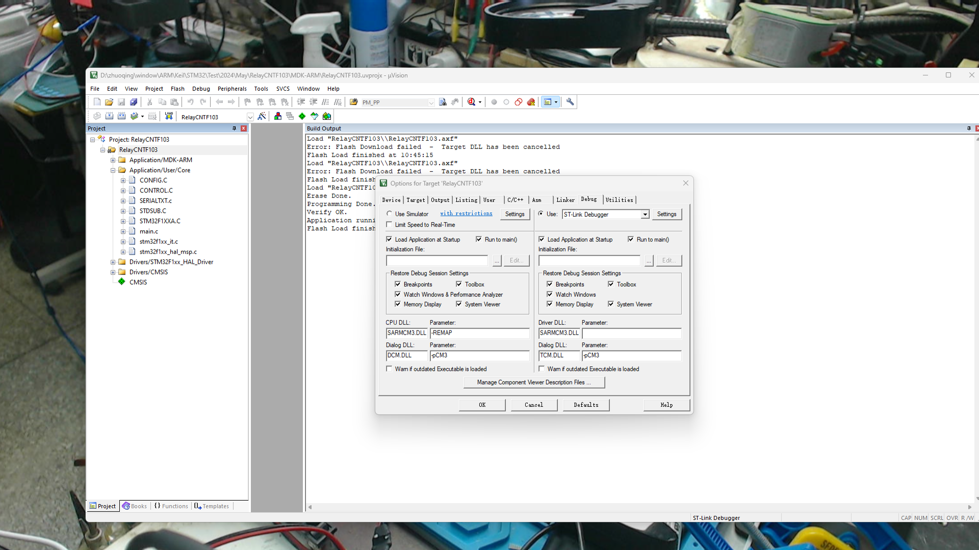 安装WCH DAP-LINK 下载器的驱动， 测试它的功能_daplink驱动-CSDN博客