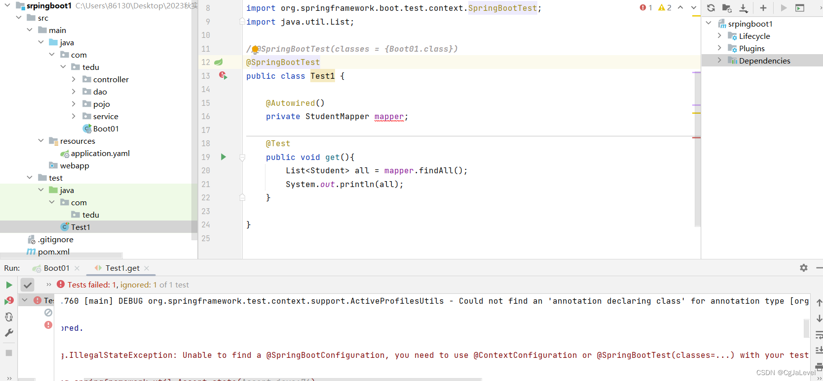解决Could not autowire. No beans of ‘StudentMapper‘ type found.的办法_could not autowire. no beans of ...