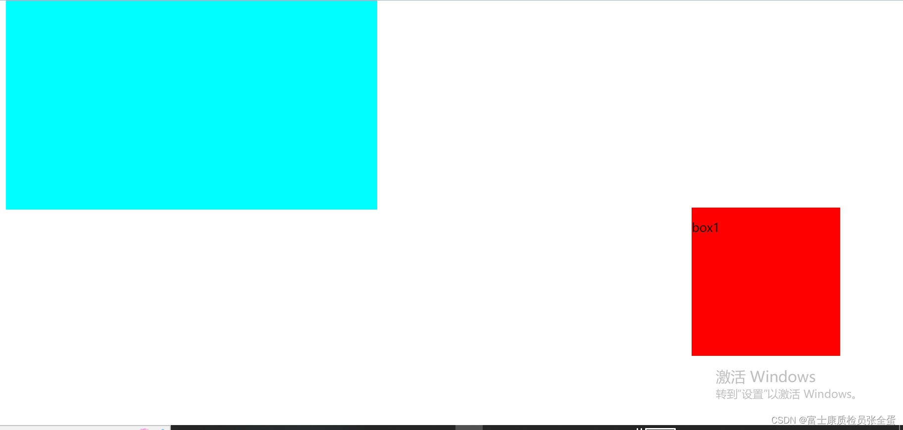 CSS 绝对定位 position:absolute、z-index 设置堆叠顺序_absolute z-index-CSDN博客