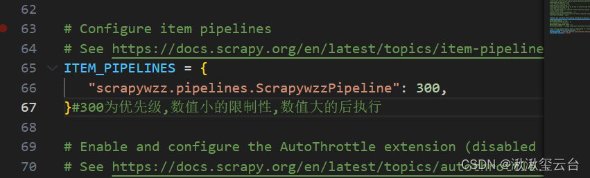 爬虫-Scrapy框架（vscode）_vscode scrapy-CSDN博客
