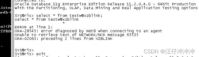 Oracle 透明网关，oracle到sql Server的dblinkoracle 配置透明网关访问sqlserver Csdn博客