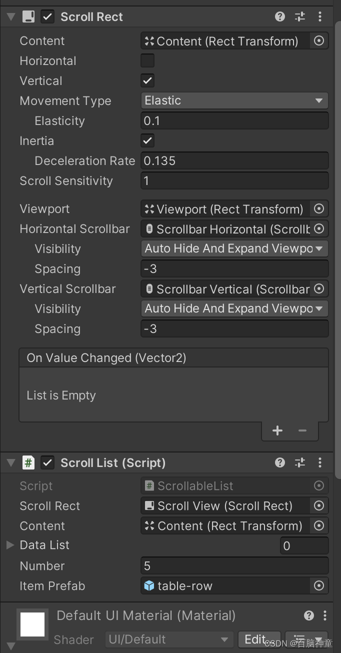 Unity 无限滚动列表 Unity无限滚动列表 Csdn博客