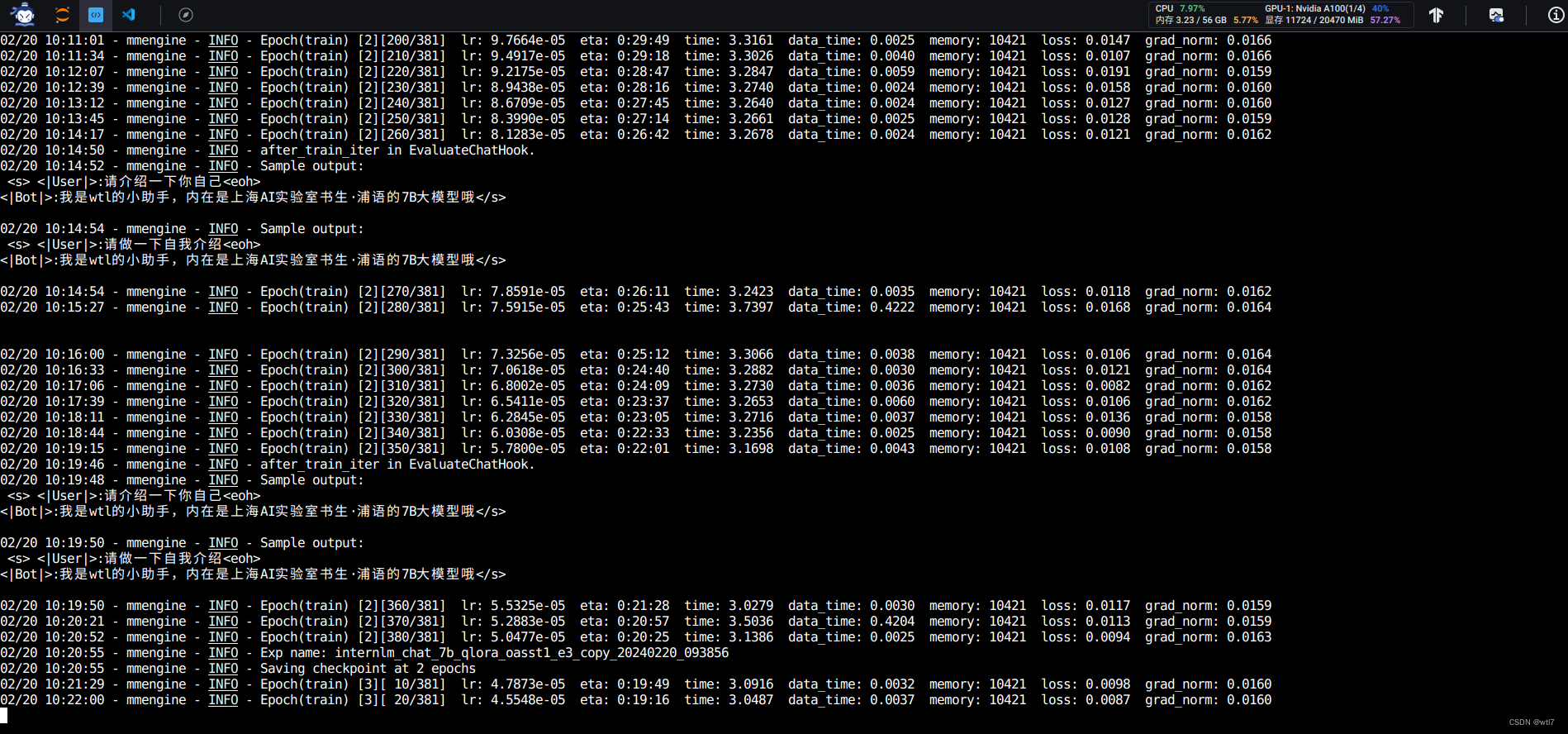 浦语大模型4_hw_base-CSDN博客
