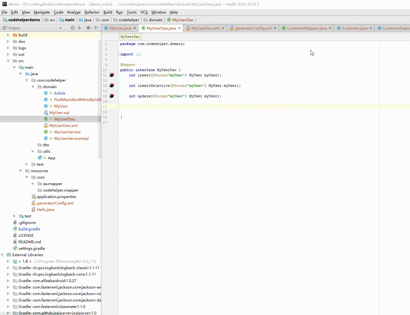 MybatisCodeHelperPro 操作使用-CSDN博客