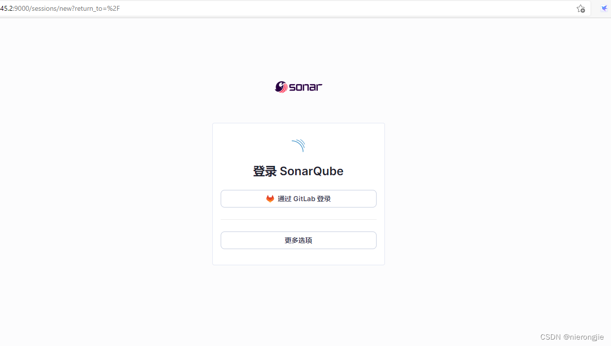 Sonarqubegitlab，实现sonarqube通过gitlab登录sonarqube Gitlab Csdn博客