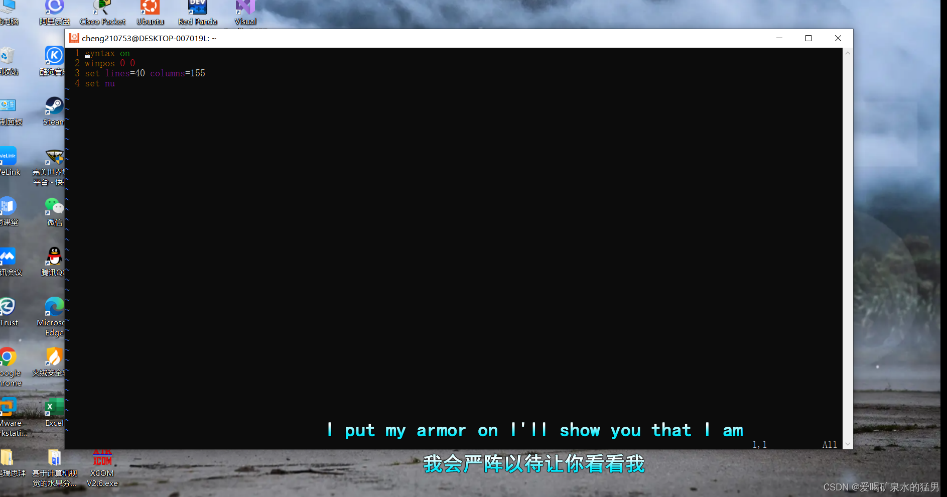 Linux嵌入式操作系统 实验一 Gcc和make工程管理器实验一 Gcc和make工程管理器 一、实验目的 1、熟悉linux常用命令