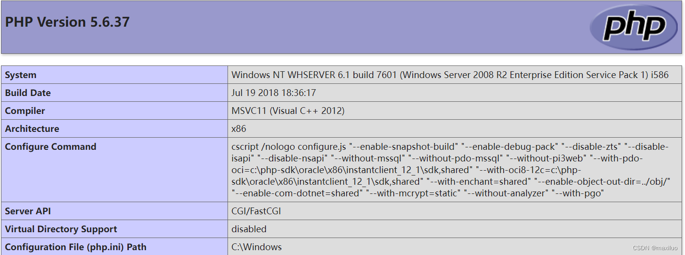 天擎 rptsvr 任意文件上传【CVE-2023-50164】_奇安信天擎 任意文件上传-CSDN博客