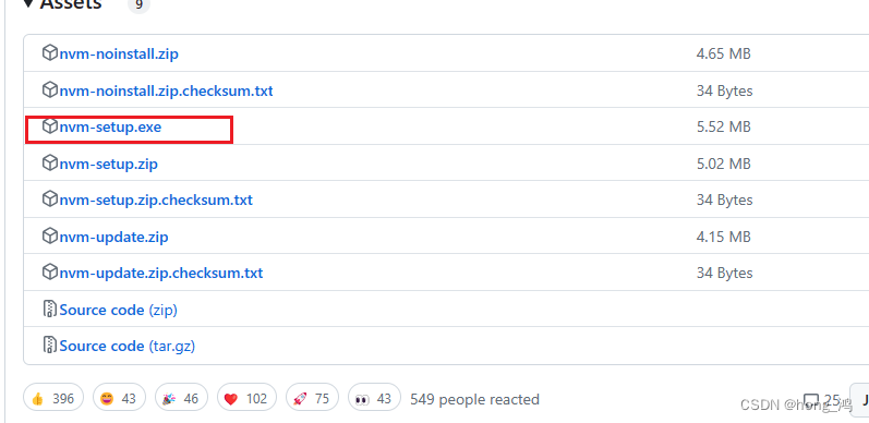 nvm安装多版本node管理工具_vnm node-CSDN博客