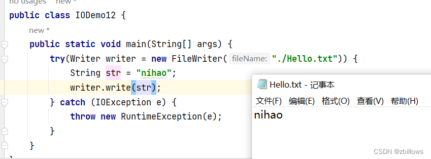 File 类的用法和 InputStream, OutputStream 的用法-CSDN博客