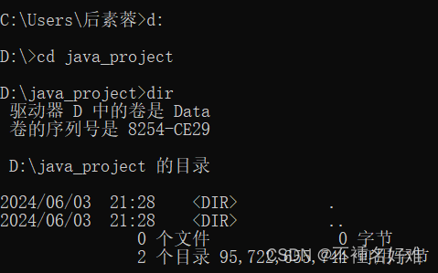 如何在仅安装jdk的情况下来编写编译进而运行java程序_只安装jdk能使用java功能吗-CSDN博客