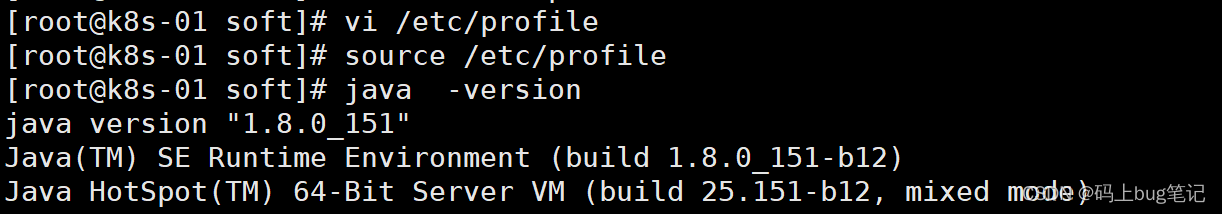 datax数据采集_datax 采集文件-CSDN博客