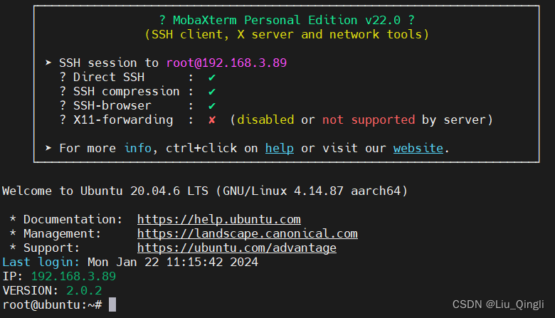 OriginCar的首次安装、调试、碰撞-CSDN博客