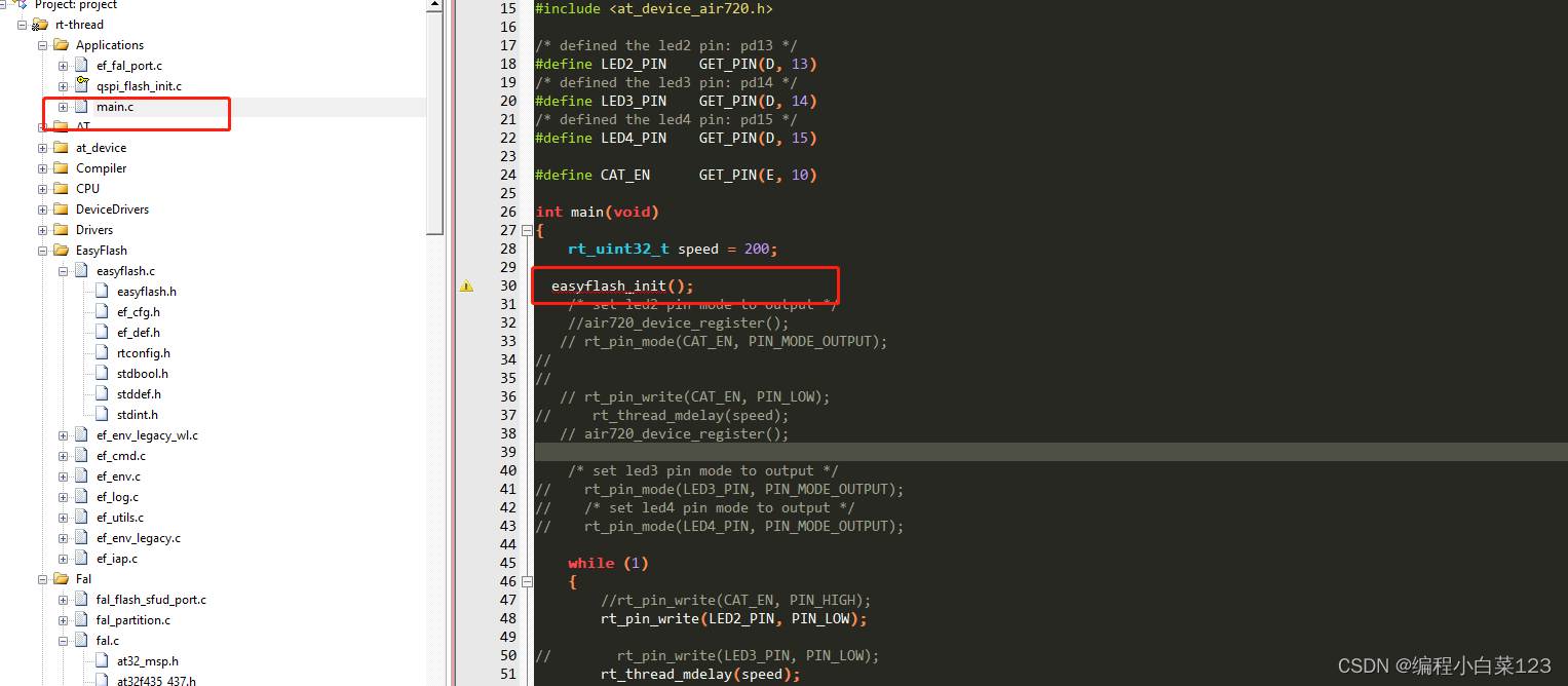 RT-T下使用easyflash的配置过程_rtthread easyflash-CSDN博客