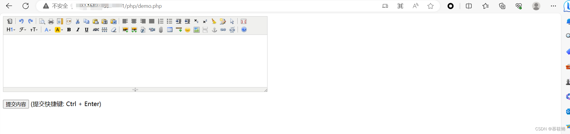KindEditor文件上传漏洞(CVE-2018-18950)_kindeditor漏洞-CSDN博客