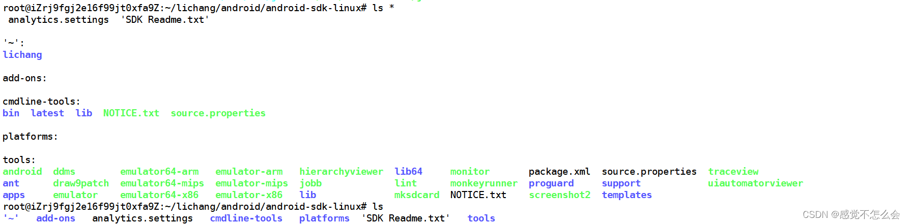 ubuntu - 编译 linphone-sdk_ubuntu编译liphone sdk-CSDN博客