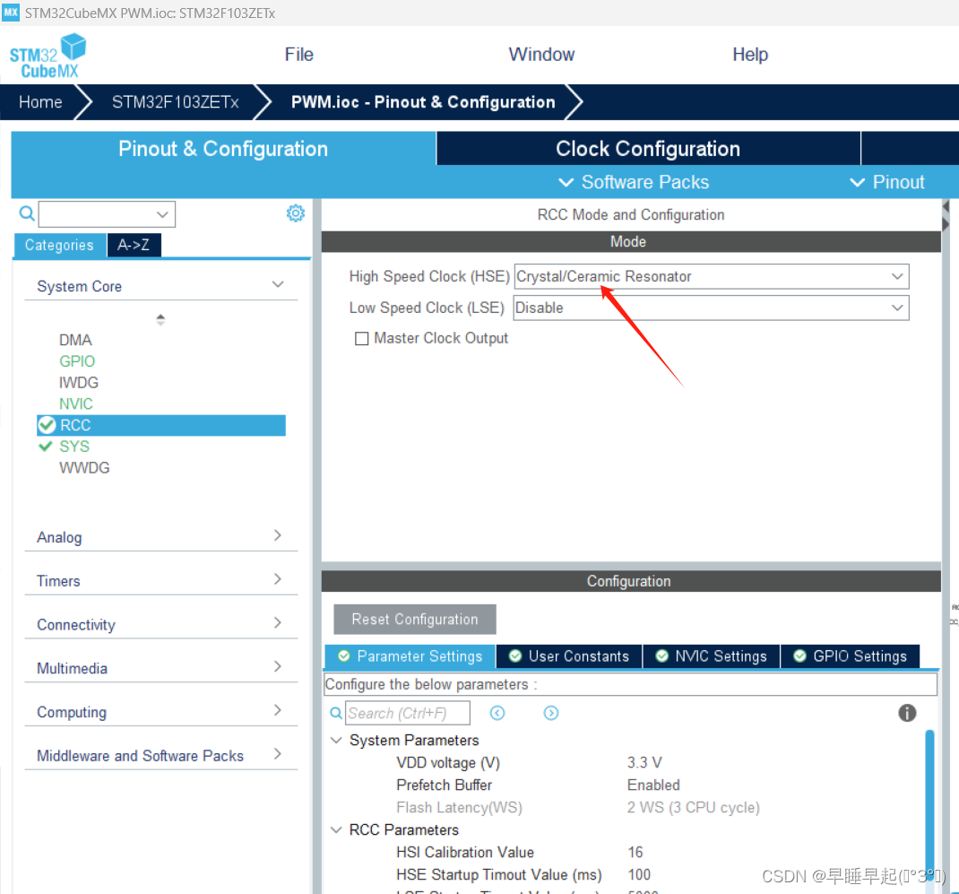 stm32基于HAL库通过控制PWM占空比调节LED亮暗（cubemx）_hal库改变pwm占空比-CSDN博客