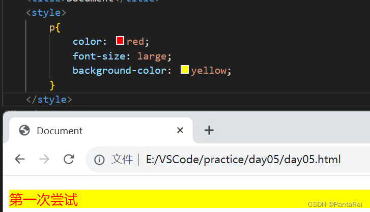 VSCode之html、css、js基本操作_用vscode写html,css,js-CSDN博客