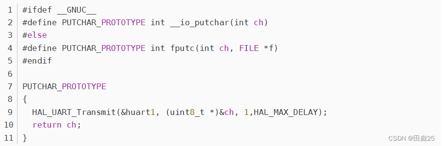 关于stm32cubeide Printf重定向stm32cubeide Printf重定向 Csdn博客 1298