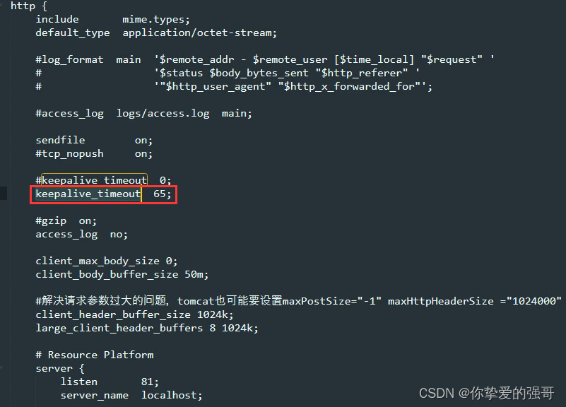 ⚠⚠⚠java后端开发中，前后端联调过程一些常见的低级/低端问题汇总⚠⚠⚠_a padding to disable msie and chrome friendly erro-CSDN博客