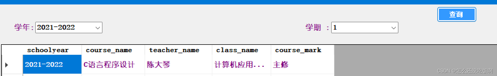 C#winform的combobox下拉框怎么填入数据，和多个数据怎么联动_c#下拉框怎么添加内容-CSDN博客