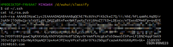 Github，gitee配置同一个ssh key步骤+ssh: connect to host github.com port 22: Connection timed out解决方案（纯小白 ...