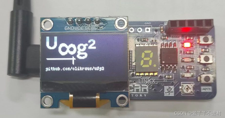 u8g2库移植stm32f103c8t6(0.96英寸oled屏)_u8g2 stm32-CSDN博客